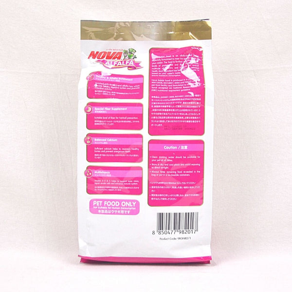 NOVA PCG Makanan Kelinci Rabbit Food Alfalfa 1kg– Pet Republic Indonesia