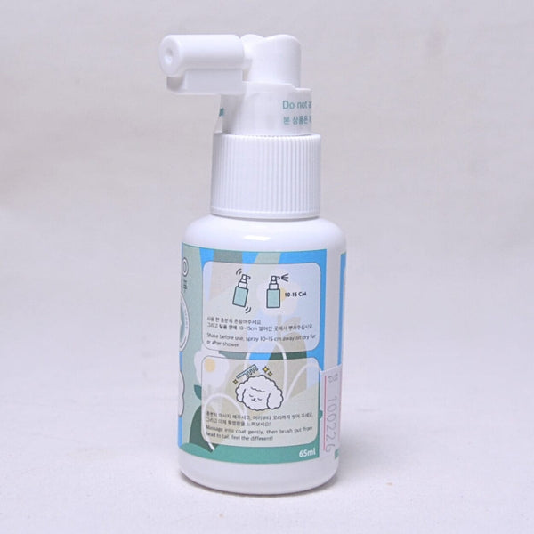 PAWPEEPOO Smoothing Detangling Spray Coconut Berries 65ml– Pet Republic ...