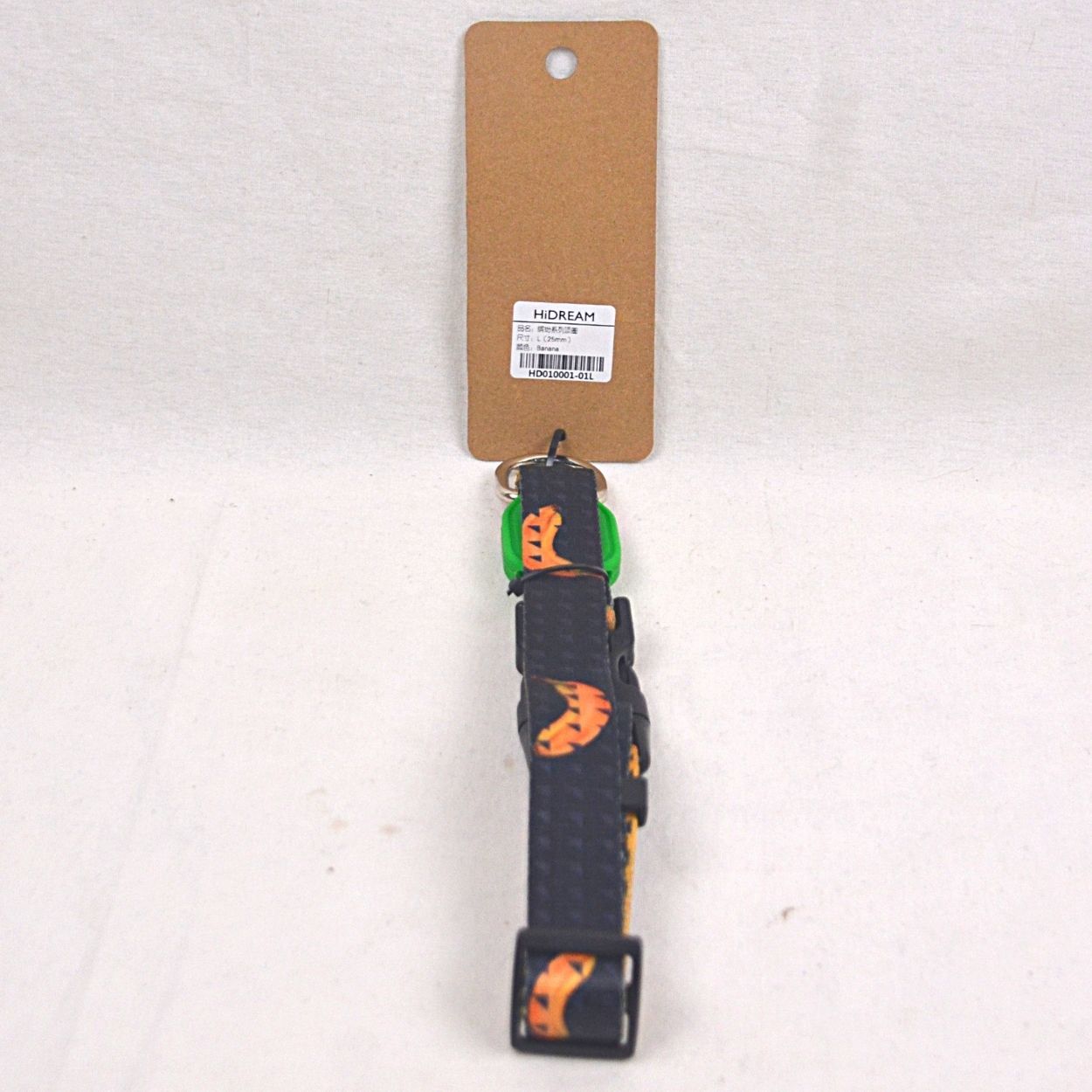 HIDREAM Dog Collar Profusion Series Banana– Pet Republic Indonesia