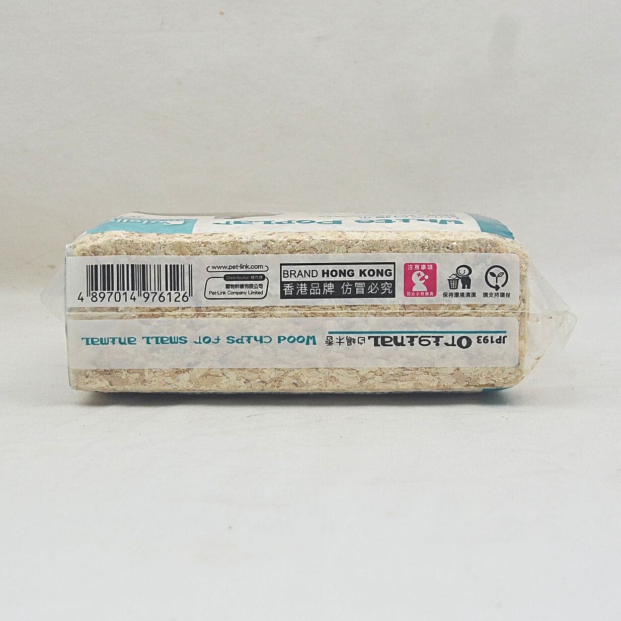 JOLLY JP193 Serbuk Kayu White Poplar Wood Chips Original 500g– Pet Republic Indonesia