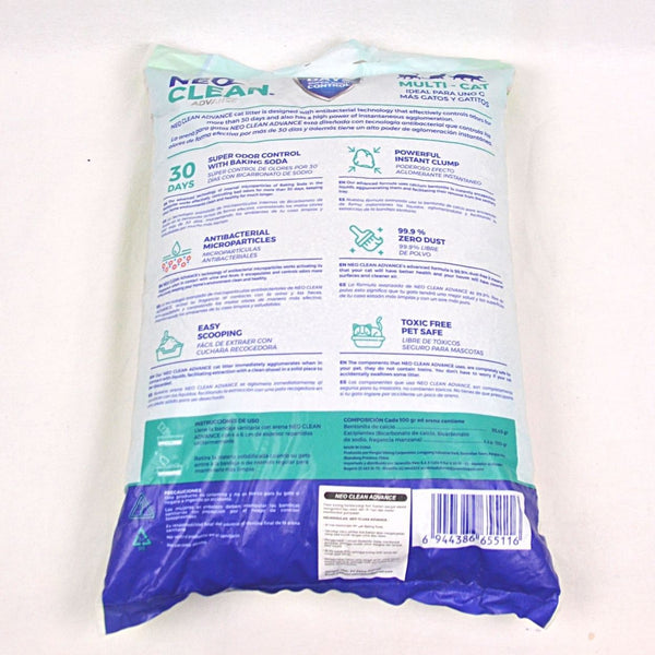 NEOCLEAN Bentonite Cat Litter 10L– Pet Republic Indonesia
