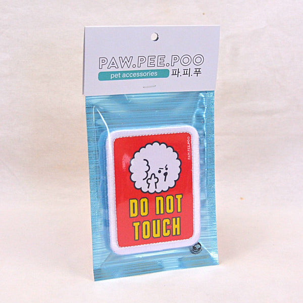 PAWPEEPOO Leash Sticker Do Not Touch– Pet Republic Indonesia